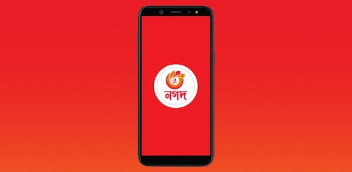 Nagad for PC - How to Install on Windows PC, Mac