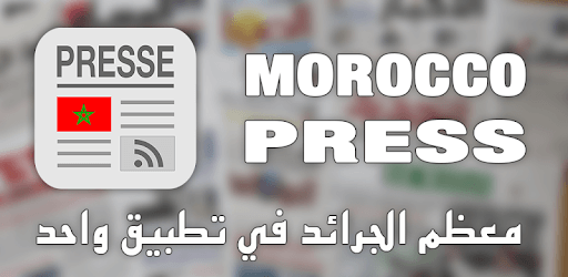 Morocco Press - مغرب بريس for PC - How to Install on Windows PC, Mac