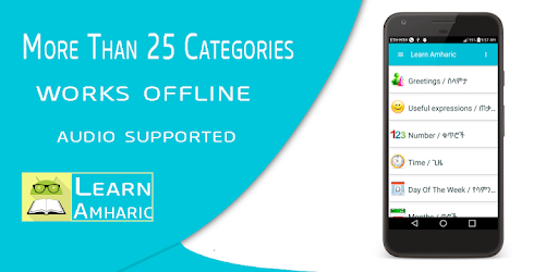 Learn Amharic Language: Ethiopian for PC - How to Install on Windows PC ...