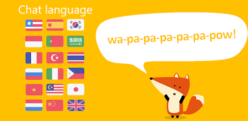 Simi Chat - Cute Fox APK Download For Free