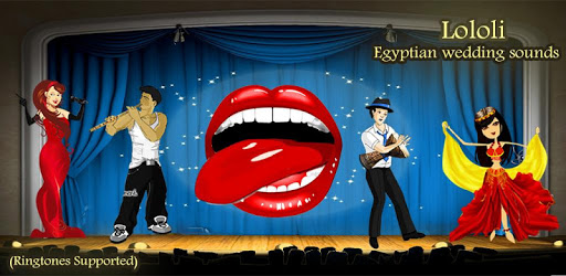 Oriental Fun Wedding Ululation for PC - How to Install on Windows PC, Mac