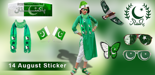 14 August Photo Frame Stickers for PC - How to Install on Windows PC, Mac