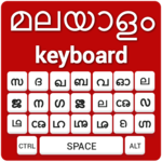 Malayalam Keyboard - Malayalam Input Method for PC - How to Install on Windows PC, Mac