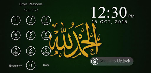 Allah Keypad Screen Lock for PC - How to Install on Windows PC, Mac