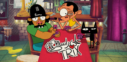 Trix 3ala Rasi APK Download For Free