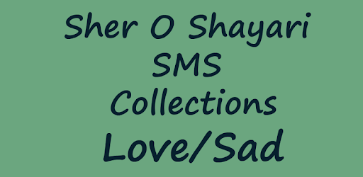 10000+ Sher O Shayari Love/Sad for PC - How to Install on Windows PC, Mac