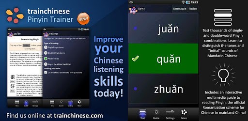 Chinese Pinyin Trainer Lite For Pc How To Install On Windows Pc Mac