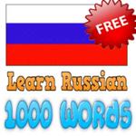 Learn Russian Vocabulary for PC - How to Install on Windows PC, Mac