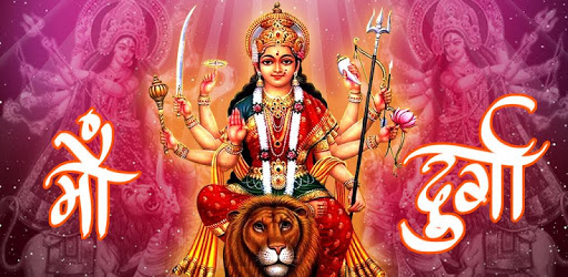 Durga Saptshati Path | दुर्गा सप्तशती पाठ for PC - How to Install on ...