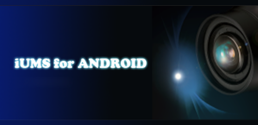 iUMS for PC - How to Install on Windows PC, Mac