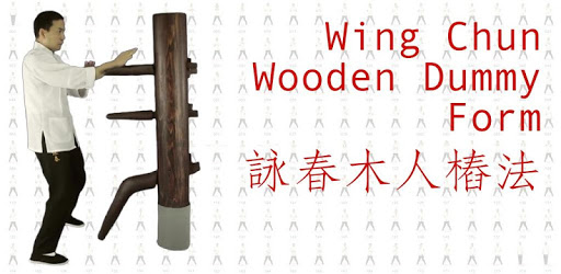 Wing Chun Wooden Dummy Form for PC - How to Install on Windows PC, Mac