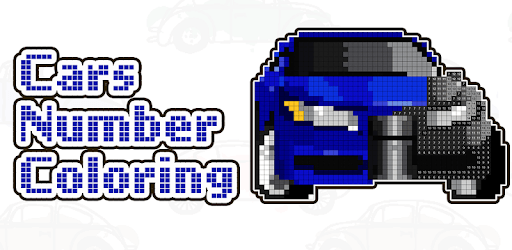 Cars Color by Number - Pixel Art, Sandbox Coloring for PC - How to ...
