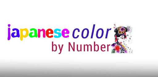 Japenese Color by Number - Adult Coloring Book for PC - How to Install ...