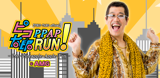 【PIKO-TARO official】PPAP RUN! for PC - How to Install on Windows PC, Mac