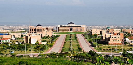 NUST (Official) for PC - How to Install on Windows PC, Mac