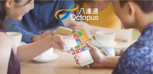 Octopus for PC - How to Install on Windows PC, Mac