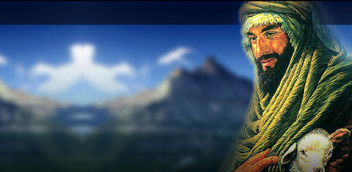 JW Audio Bible - MultiLanguage APK Download For Free