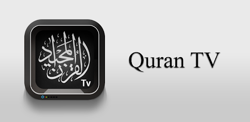 Quran TV for PC - How to Install on Windows PC, Mac