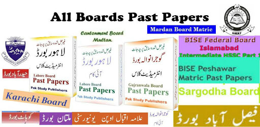 Past Papers for PC - How to Install on Windows PC, Mac