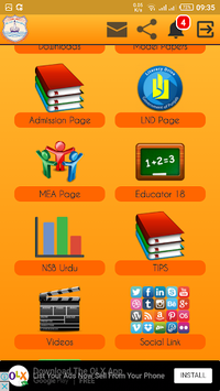 PEC Exam 2019 APK Download For Free