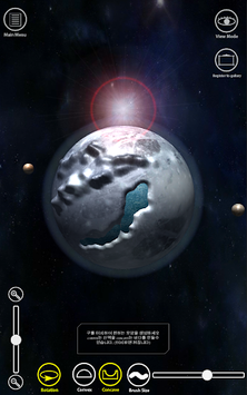 Planet Maker APK Download For Free