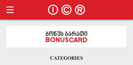 ICR for PC - How to Install on Windows PC, Mac