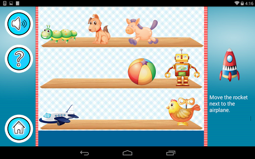 Spatial orientation APK Download For Free