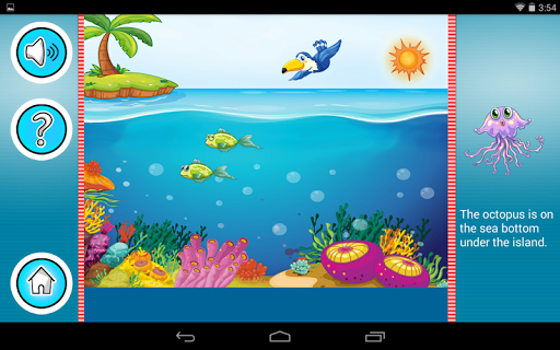 Spatial orientation APK Download For Free