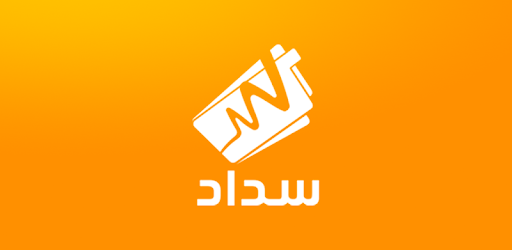 Sadad for PC - How to Install on Windows PC, Mac