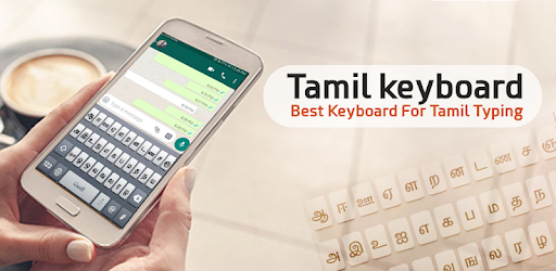 Tamil Typing Keyboard with English to Tamil for PC - How to Install on ...