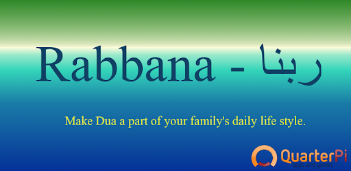 Rabbana - ربنا for PC - How to Install on Windows PC, Mac