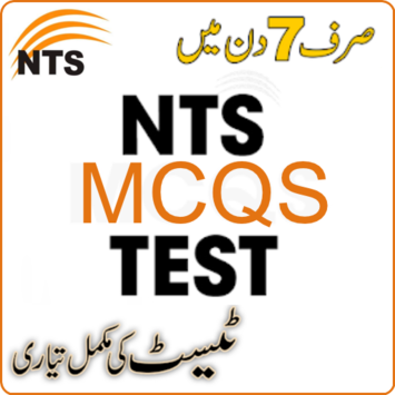 NTS TEST MCQs : All TEST Preparation APK Download For Free