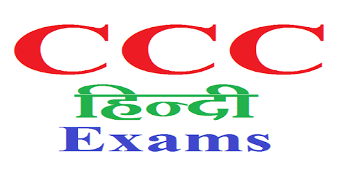 CCC Hindi Exam for PC - How to Install on Windows PC, Mac