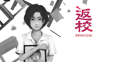 Detention for PC - How to Install on Windows PC, Mac