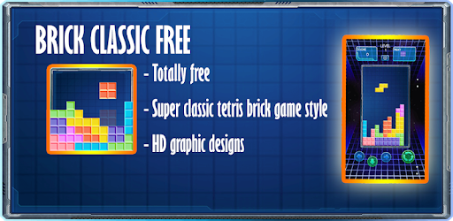 Brick Game - Brick Break for PC - How to Install on Windows PC, Mac