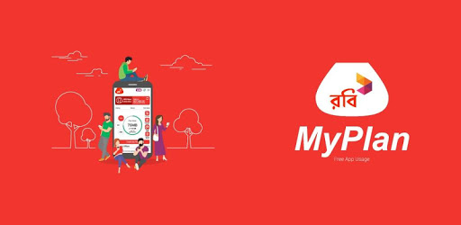 MyPlan for PC - How to Install on Windows PC, Mac