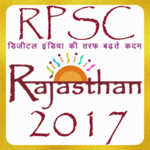 Rajasthan_RPSC_RTET_BSTC Exams for PC - How to Install on Windows PC, Mac