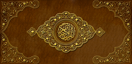 myQuran Lite- Understand Quran for PC - How to Install on Windows PC, Mac