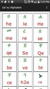 Ge'ez Alphabet APK Download For Free