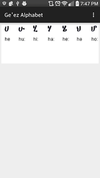 Ge'ez Alphabet APK Download For Free