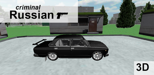 Criminal Russia 3D for PC - How to Install on Windows PC, Mac