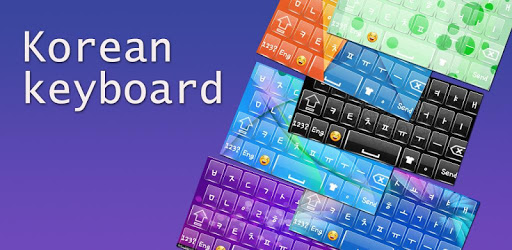 Korean Language Keyboard 2020 : Korean Keyboard for PC - How to Install ...