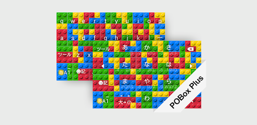 Keyboard Skin Blocks for PC - How to Install on Windows PC, Mac