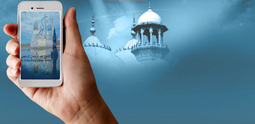 Most Beautiful Voice Of Adhan for PC - How to Install on Windows PC, Mac