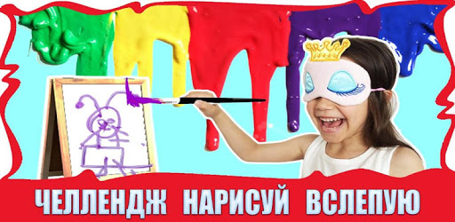 Viki Show Fans New for PC - How to Install on Windows PC, Mac