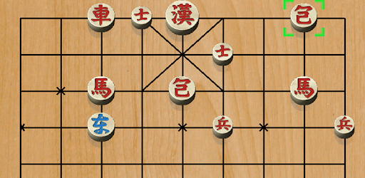 Seonin Janggi for PC - How to Install on Windows PC, Mac