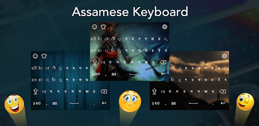 Assamese keyboard APK Download For Free