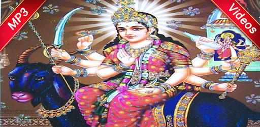 Raj Rajeshvawari Meldi Maa for PC - How to Install on Windows PC, Mac