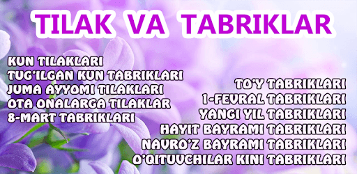 Tilaklar va tabriklar for PC - How to Install on Windows PC, Mac