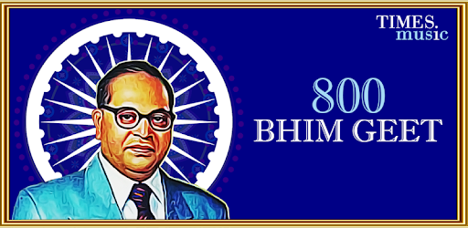 800 Bhim Geet APK Download For Free